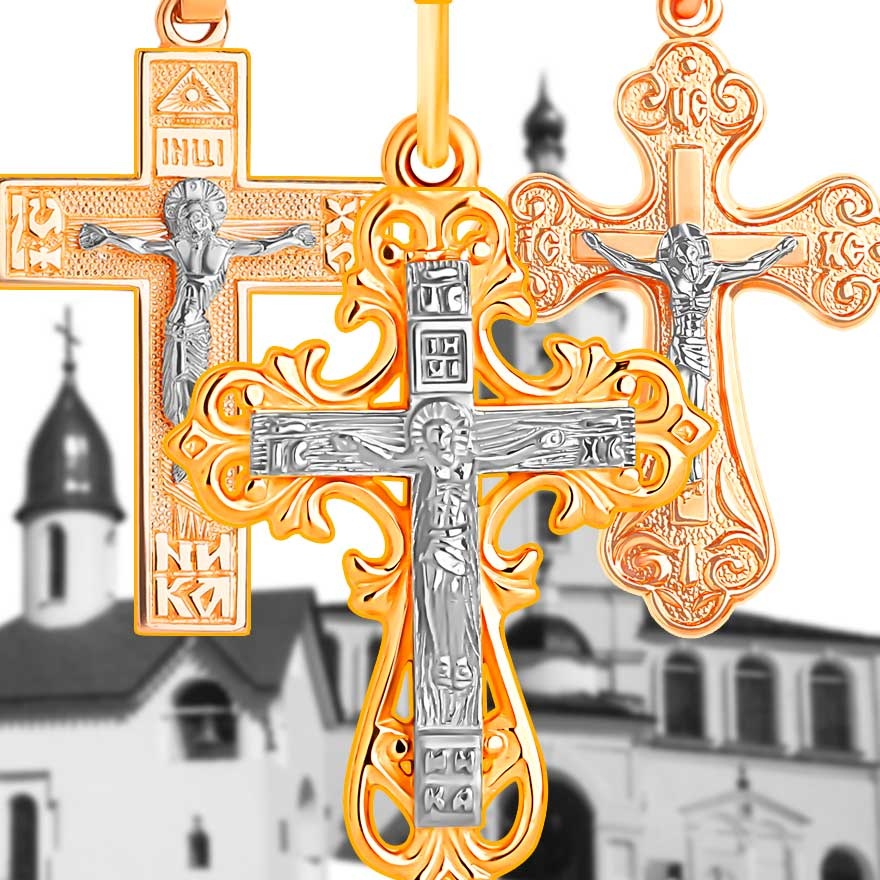 Meaningful Russian orthodox crosses in the USA and Canada | Golden Flamingo