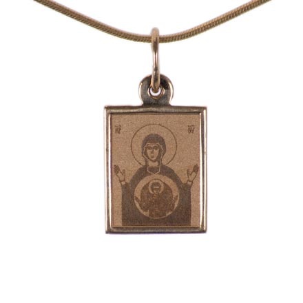 Oranta body icon | Golden Flamingo