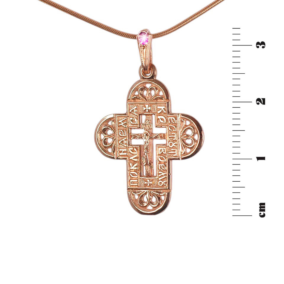 Ruby Byzantine prayer cross | Golden Flamingo