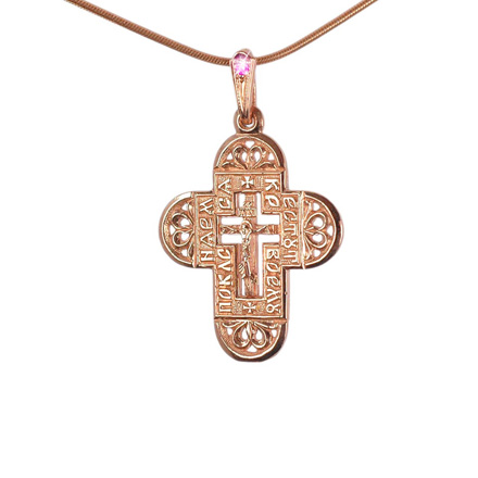 Ruby Byzantine prayer cross | Golden Flamingo