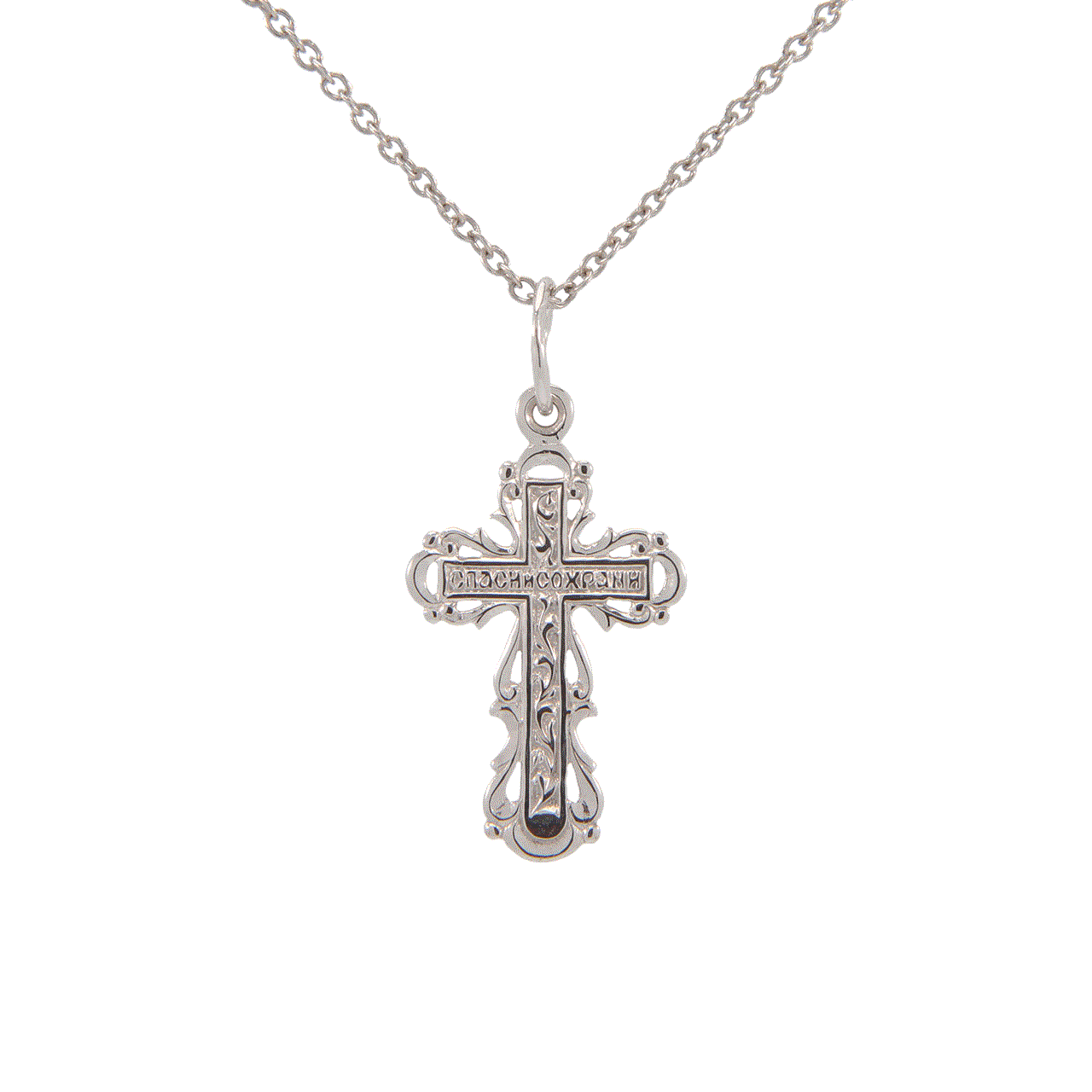 Orthodox Cross Pendants | White gold Ukrainian cross | Golden Flamingo