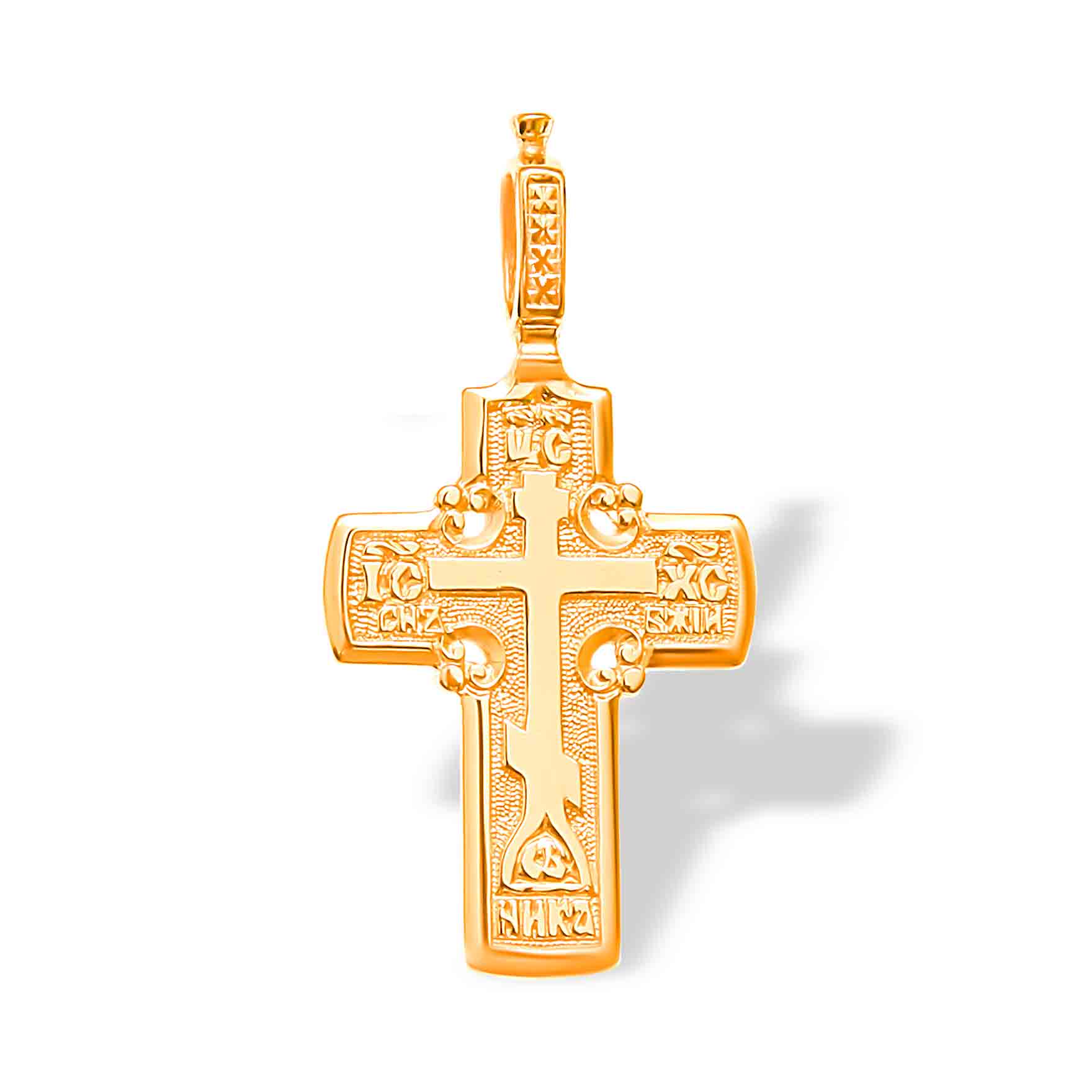 St Nicholas Orthodox cross-icon in 585 rose gold | Golden Flamingo