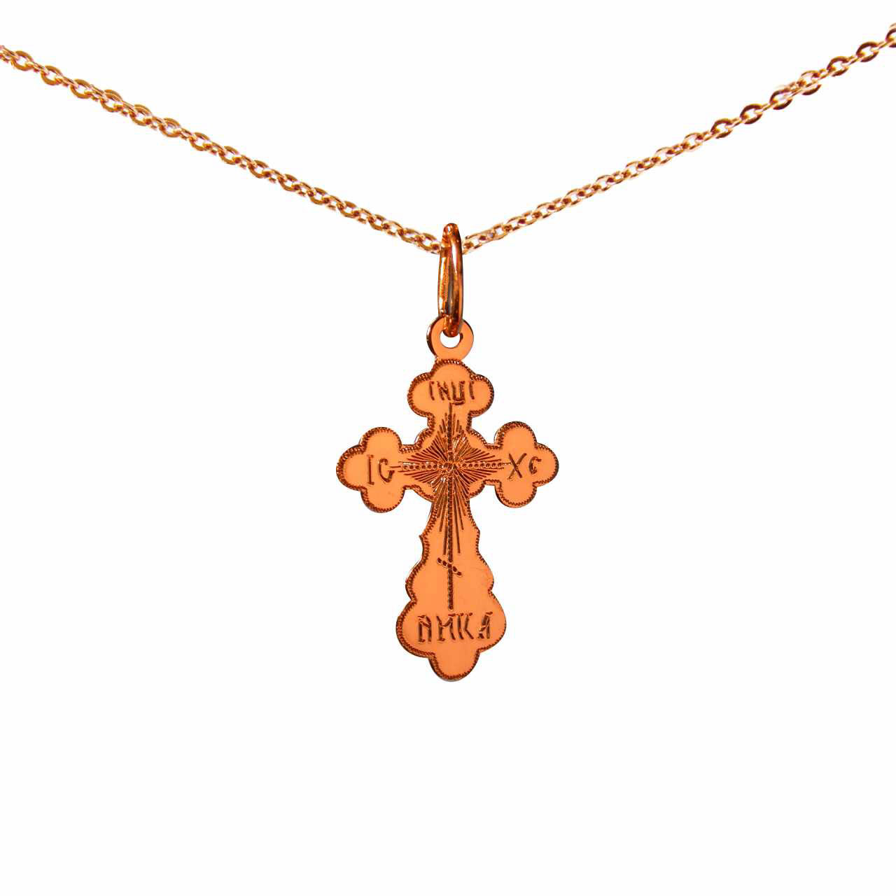 Russian orthodox cross | Golden Flamingo