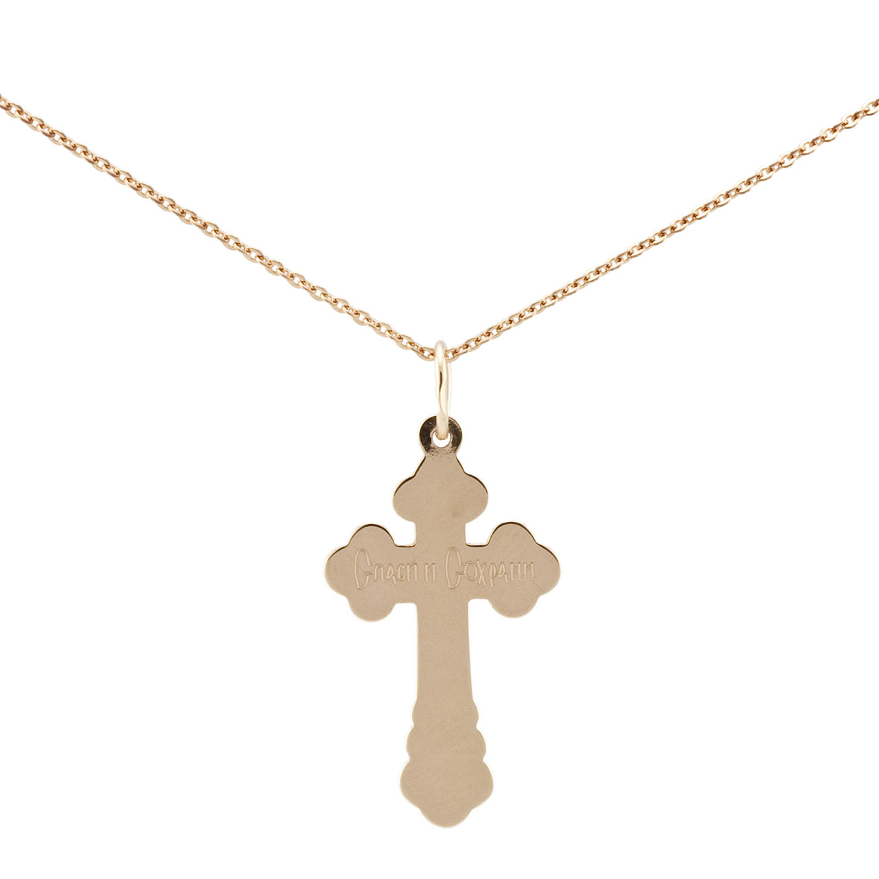 Orthodox Cross Pendants | Ukrainian cross | Golden Flamingo